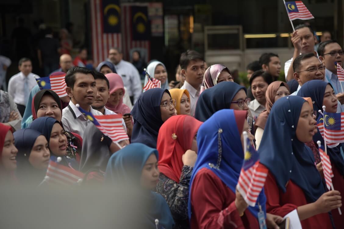 Sayangi Malaysiaku - Bank Muamalat Malaysia Berhad