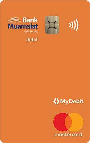 Debit Card-i - Bank Muamalat Malaysia Berhad