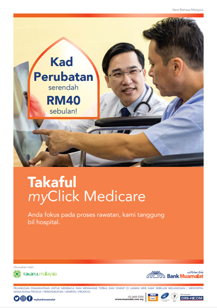 Bank Muamalat Malaysia Berhad – Wealth Protection